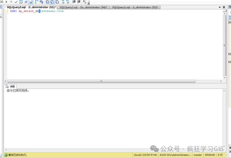 SQL Server基础一数据库的创建分离附加删除备份 腾讯云开发者社区 腾讯云
