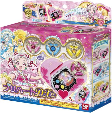 【バラ売り】ハートキャッチプリキュア 変身アイテムセット キャラクターグッズ