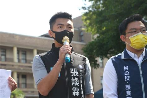 風評：梗圖到五倍券，蘇貞昌只為民進黨服務 風傳媒