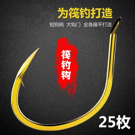 筏钓钩有倒刺钓钩微铅伐钓阀钓翘嘴钩日本进口鱼钩垂钓鱼配件用品 虎窝淘