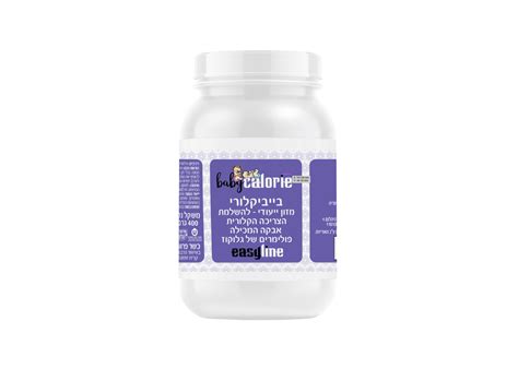 איזי דרינק בטעם קפה 1000 מ״ל