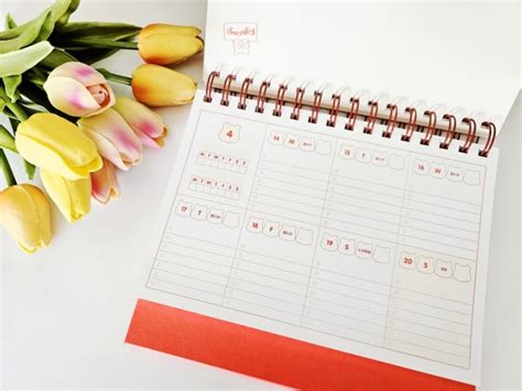 2025 위클리플래너 리훈 곰부체크리스트로 월간 주간 단위로 스케줄 체크해요 네이버 블로그