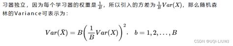 机器学习笔记：随机森林机器学习 随机森林 笔记 Csdn博客