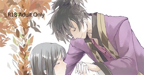 Tov 【レイユリ】テイルズリンク5新刊【自家通販のお知らせ】 キルケのイラスト Pixiv
