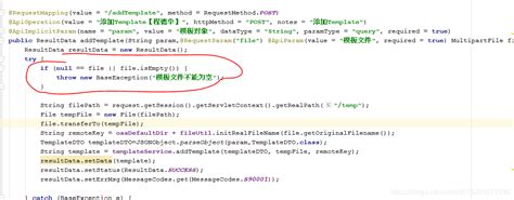 Spring上传文件线上踩坑文件上传测试和本地环境没问题上线到正式环境就出问题了 Csdn博客