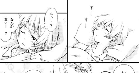 腐向け 鯨兄弟が朝からｲﾁｬｲﾁｬ♥♡♥♡ コハギハラのマンガ ヘタリア なにこれすごくかわいい 萌え過ぎて変な声出た Pixiv