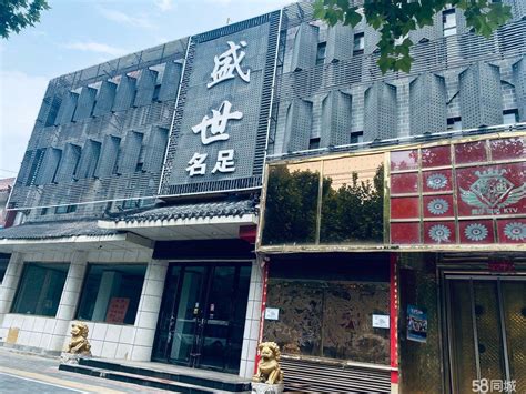 【2图】复兴路临街门市出租1 3层邯郸复兴复兴商铺租售生意转让出租 邯郸58同城