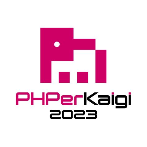 PHPで任意精度演算を行って正しい金額計算をする方法 by 山岡広幸 トーク PHPerKaigi 2023