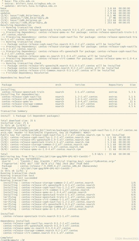 Openstack云平台搭建 Csdn博客