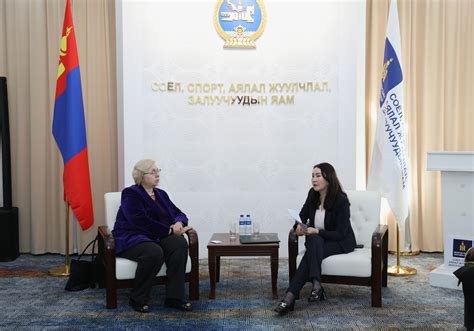 СОЁЛ СПОРТ АЯЛАЛ ЖУУЛЧЛАЛ З Соёл спорт аялал жуулчлал залуучуудын яам