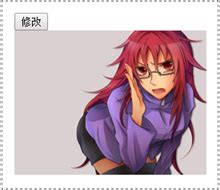 属性操作 jQuery 绿叶学习网