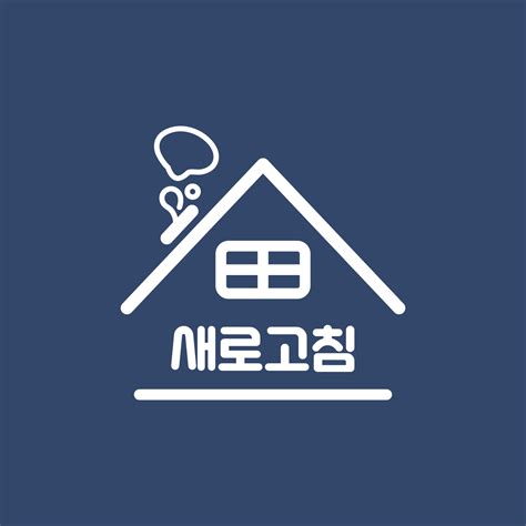 와디즈 메이커 새로고침