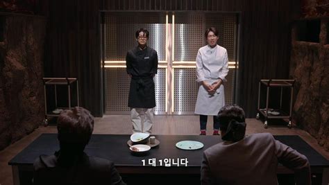 ㅅㅍ흑백요리사 트리플스타가 만든 음식의 정체 포텐 터짐 최신순 에펨코리아