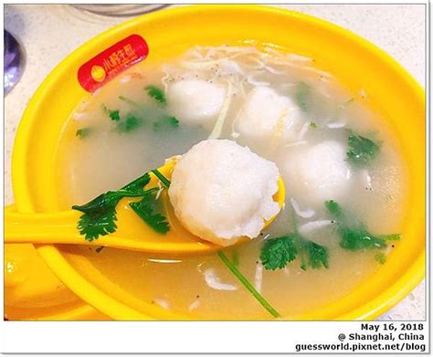 上海食記黄浦區小楊生煎 爆漿系生煎包 奶油不飛的PlayGround