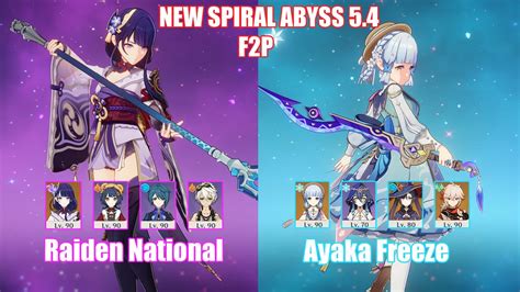 F2P C0 Raiden National C0 Ayaka Freeze Spiral Abyss 5 4 Genshin Impact Moe Zine