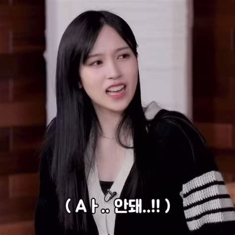 𝙼𝚘𝚘𝚗𝚌𝚑𝚒𝚕𝚍𝙳 ft เปนมมหมนองกส on Twitter RT Myoi skittles 아
