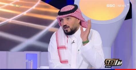 بعد خسارة كأس السوبر أمام الهلال الحميدي يكشف عن الضغوط التي