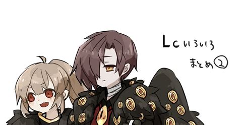 Lobotomycorporation ロボトミーコーポレーションいろいろまとめ2 Harvestのマンガ ロボトミー