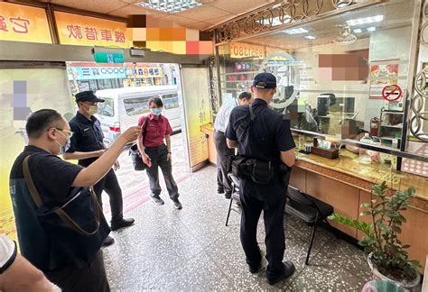 聯合出擊 板橋警嚴查當舖業剷除幫派據點 民眾網