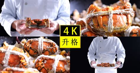 阳澄湖大闸蟹 盐焗螃蟹 盐焗蟹 母螃蟹视频素材下载编号26461436光厂vj师网