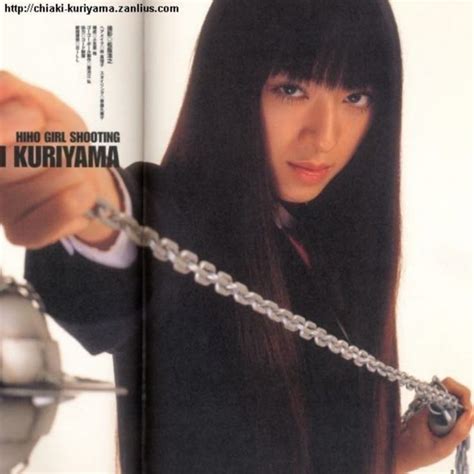 Gogo Yubari Kill Bill Movie Quentin Tarantino In 2022 Film