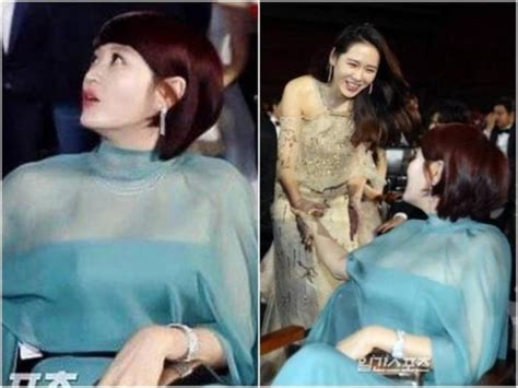 Song Hye Kyo Son Ye Jin để Lộ Mối Quan Hệ Thân Thiết đến Hyun Bin