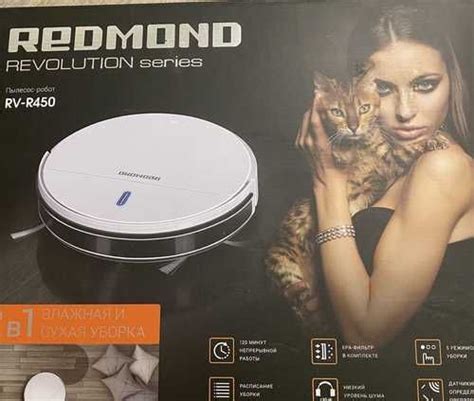 Робот-пылесос Redmond RV-R450 | Festima.Ru - Мониторинг объявлений