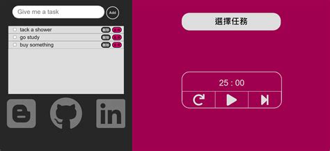 Github Luofreddy React Tomatoclock A Simple Tomato Clock And To Do List Function