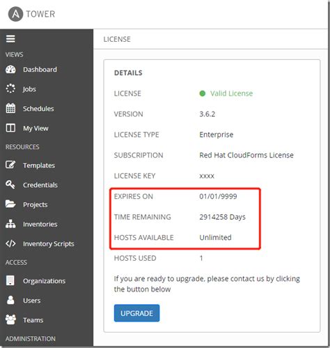 Ansible Tower 安装配置及破解 运维人在路上 博客园