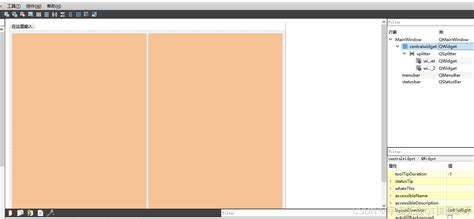 qt在designer设计师界面使用qsplitter qt designer qsplitter csdn博客