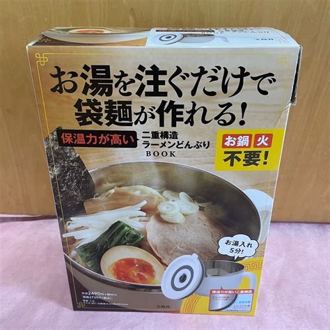 便利グッズ ハイヒール モモコオフィシャルブログ Powered By Ameba