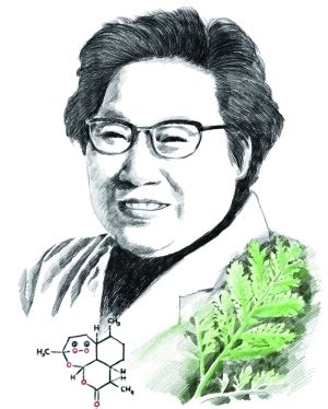 中国首位诺贝尔科学奖获得者屠呦呦：我最关心青蒿素耐药性问题