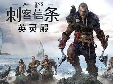 刺客信条英灵殿萨维拉修道院树下宝物在哪里 刺客信条英灵殿萨维拉修道院树下宝物位置 梦幻手游网