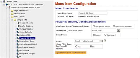 Power BI Reports Integration