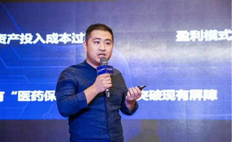 一年覆盖超3000家公立医院，阿里钉钉开启互联网医疗20时代 极客公园