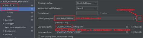 【mysql】13 Jdbc 编程mysql Jdbc Maven Csdn博客