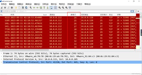 网络取证 Tomcat 简单3、攻击者在我们的服务器上发现开放端口后似乎试图枚举我们 Web 服务器上的目录 Csdn博客