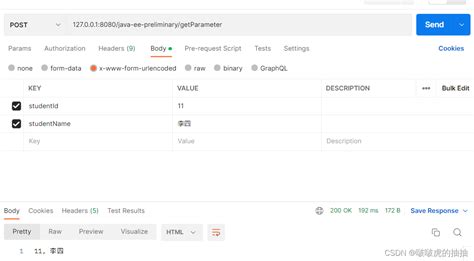 TomcatServlet的部署与使用 tomcat servlet CSDN博客