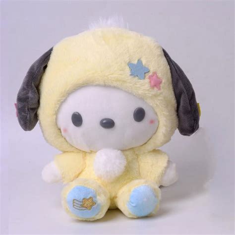 Entr Hello 23cm Sanrio Plush Kawaii Hello Kitty Doll Kitty Maroon Pp