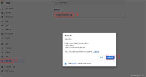 解决chrome浏览器的f12控制台的log报错一直频繁的清除console Was Cleared Csdn博客