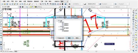 综合管廊设计软件 杰图软件