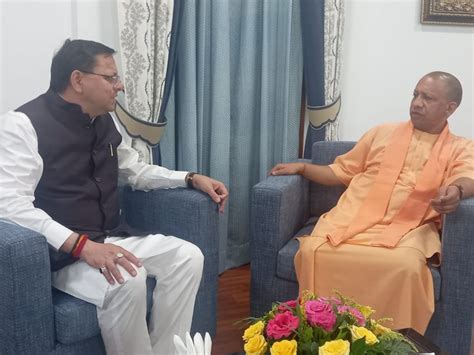 Cm Yogis Three Day Visit To Uttarakhand सीएम योगी तीन दिवसीय दौरे पर