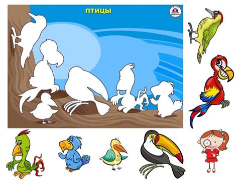 Pin Em Games On Attention