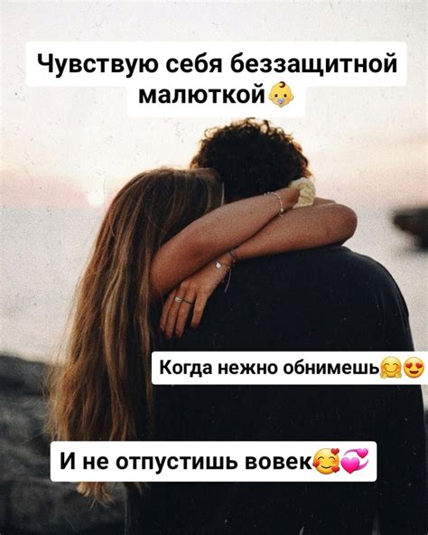 Трудный возраст 2024 ВКонтакте