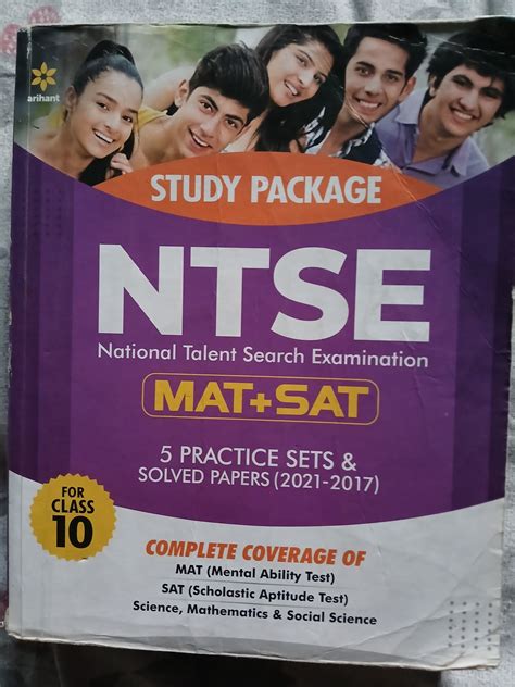 Buy Ntse For Class 10 Bookflow