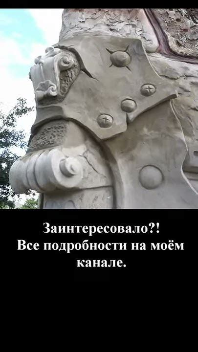Оформляем угол дома. Декоративная штукатурка. - YouTube