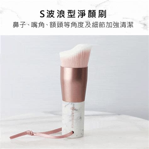 淨顏刷大理紋s波浪型 Lsy林三益專業彩妝刷具