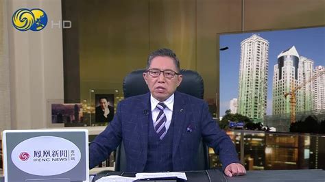 金砖国家南非峰会为何受关注凤凰网视频凤凰网