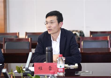 上海市第一中级人民法院与中国人民大学法学院交流座谈会顺利举行 法学院 中国法学创新网