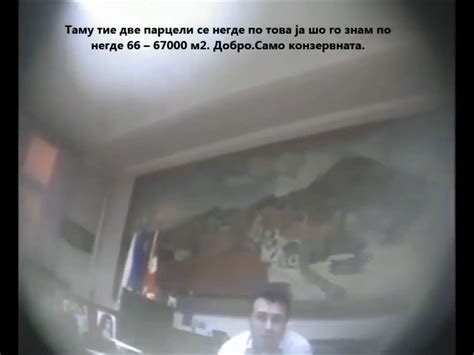 Фортификација On Twitter Rt Mkdprolet Кога ќе оформите предмет за ова⁉️ Питам ГДЕ је предмет